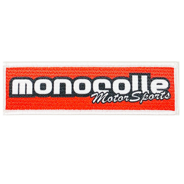 monocolle モノコレ オリジナル プリントワッペン レーシングスーツやヘルメットバッグなどのドレスアップに!! クロス生地(ポリエステル100%)を使用した刺繍風のプリントワッペンです。 刺繍とは違い文字の淵や細かい部分をはっきりと...
