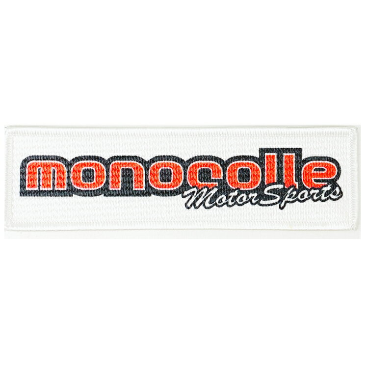 monocolle モノコレ オリジナル プリントワッペン レーシングスーツやヘルメットバッグなどのドレスアップに!! クロス生地(ポリエステル100%)を使用した刺繍風のプリントワッペンです。 刺繍とは違い文字の淵や細かい部分をはっきりと...