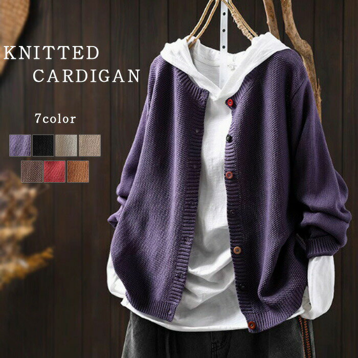 カラーパープルブラックベージュレッドオフホワイトコーヒー色キャメルモニターの発色の具合により実際の商品と色が異なる場合がございます。ご注意:製造メーカでの変更に伴ない、誠に勝手ながらボタンのカラーを変更いたします。あらかじめご了承くださいま...