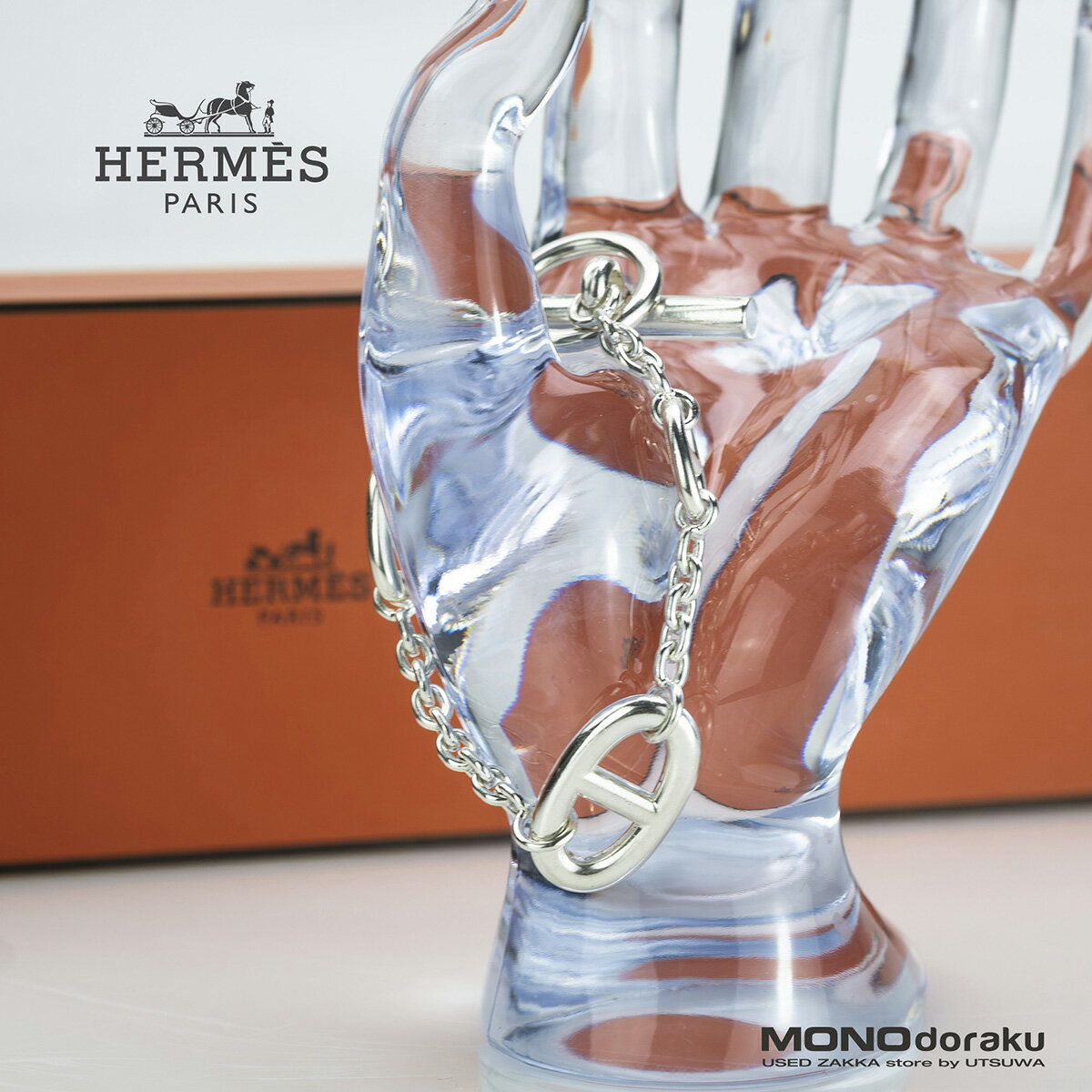 エルメス HERMES ファランドール SH ブレスレット シェーヌダンクルモチーフ シルバー925 人気 定番 高級感 ジュエリー アクセサリー 美品 【中古】 エルメス「ファランドール」。シェーヌ・ダンクルのリズムが奏でるように連なり、...