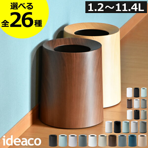 商品詳細 ■商品名 チューブラー mini TUBELOR チューブラー mini TUBELOR with Lid チューブラー TUBELOR チューブラー TUBELOR HOMME ■サイズ 【mini TUBELOR】幅12.5c...