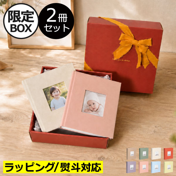 商品詳細 ■商品名 Corso Graphia コルソグラフィア フォトフレームアルバム ■サイズ 約幅20.5cm×奥行き5cm×高さ22cm ■素材 表紙:クロス貼り 台紙:紙(PPポケット付) ■収納可能サイズ L版/ポストカードサイ...