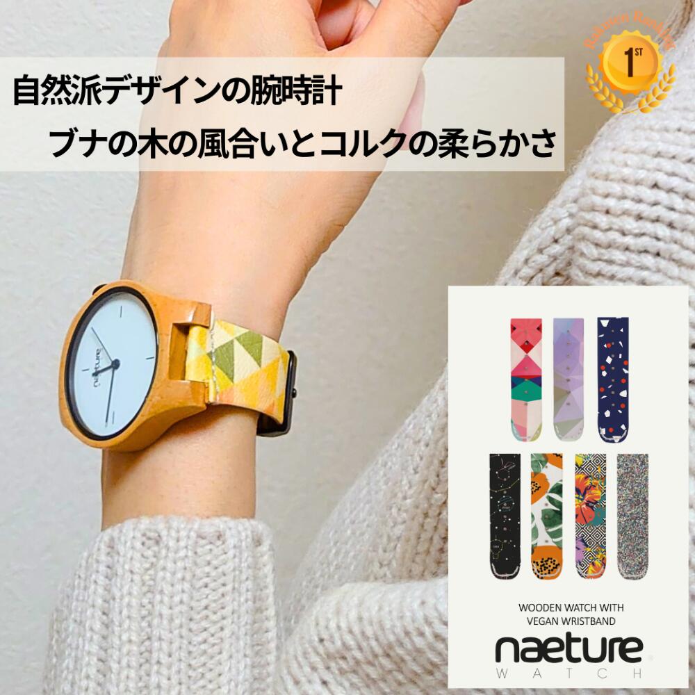 楽天市場】セイコー(生産国ドイツ)(レディース腕時計|腕時計 楽天市場】セイコー(生産国ドイツ)(レディース腕時計|腕時計