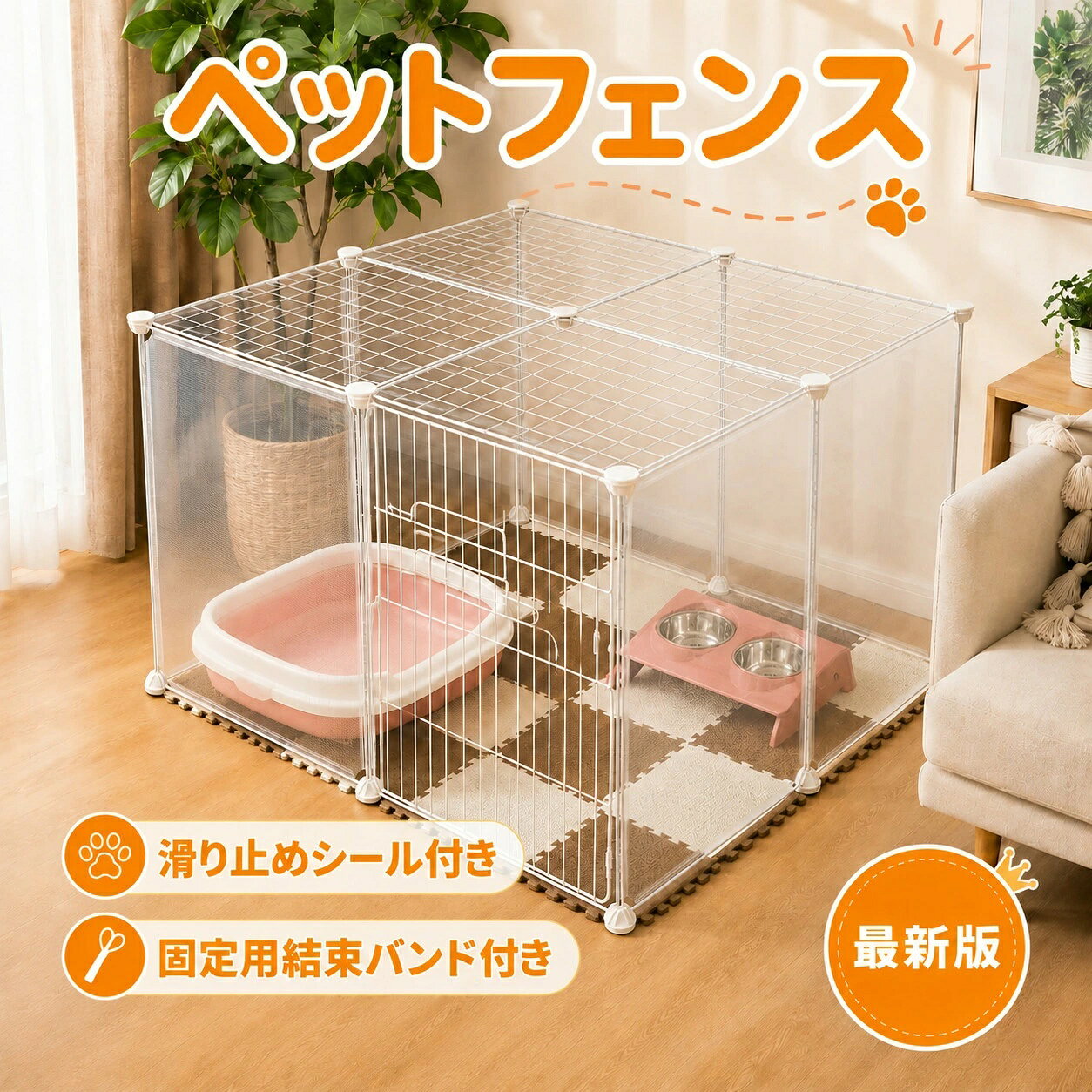 商品詳細: メーカー希望小売価格はメーカーサイトに基づいて掲載しています