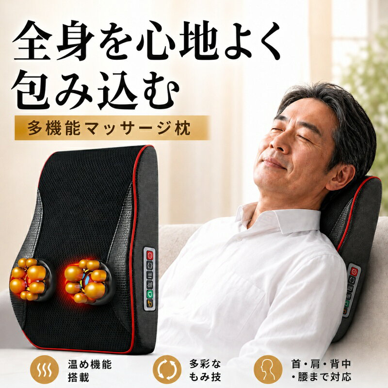 商品詳細: ※注意:本製品は医療機器ではありませんので、医療用途にはご遠慮ください。 メーカー希望小売価格はメーカーサイトに基づいて掲載しています