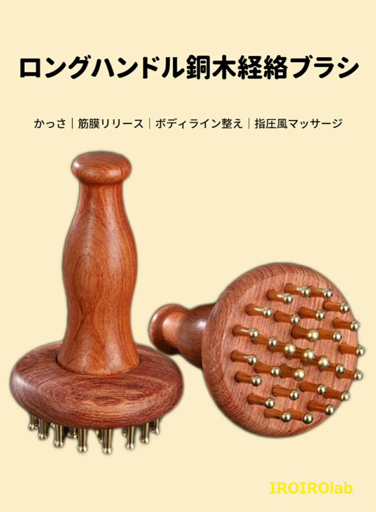 実用ダイエット器具 シェイプアップグッ