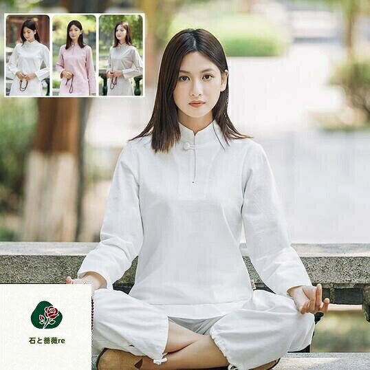 商品情報☆大量注文対応可能☆女性用の綿麻太極拳服です。ベーシックな無地の女性用太極拳・ヨガ服です。前立てはパール調のボタンで留める仕様になっています。日本サイズではありません。サイズ表を参考にサイズをご指定ください。画像のモデル(身長172...
