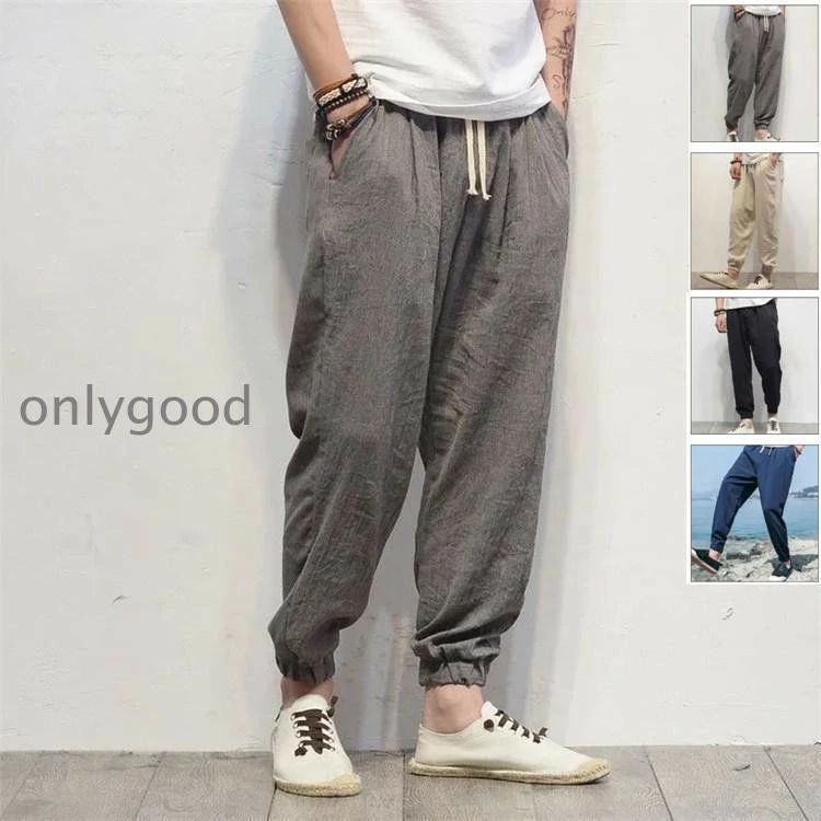 パンツ メンズ テーパードパンツ カジ メンズファッション 続々登場 A B C D E F G M L XL 2XL 3XL 4XL 5XL