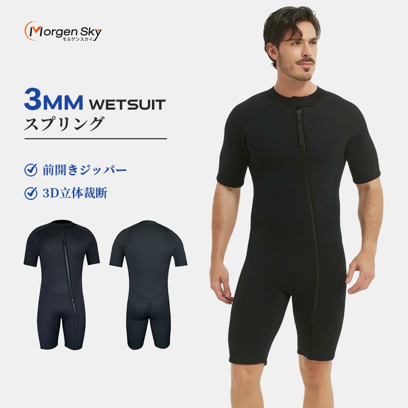 注意事項※当店でご購入された商品は、原則として、「個人輸入」としての取り扱いになり、中国浙江省からお客様のもとへ直送されます。※一部商品は日本国内の提携先倉庫から配送されます。※商品お届けまでに、海外からの配送は1週間程度、国内配送の場合は...