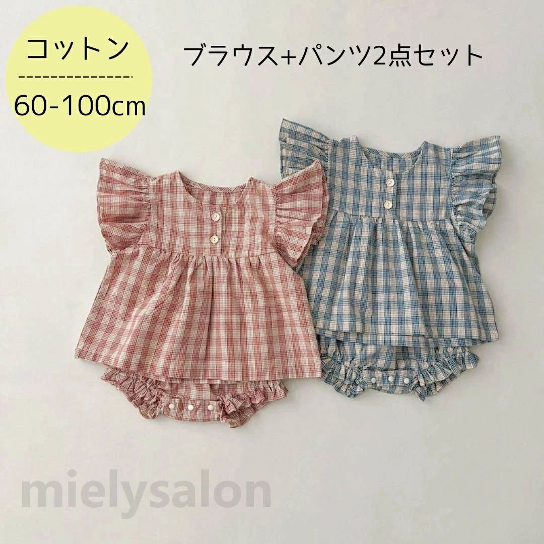 フリルの袖がかわいい女の子の半袖トップスとパンツの2点セットです。 普段使いにもお出かけにもオススメです。 海外子供服・韓国子供服好きにも 送料無料でお届けします 【サイズ】 ・トップス サイズ/身丈/身幅 60 / 32 / 28cm（表...