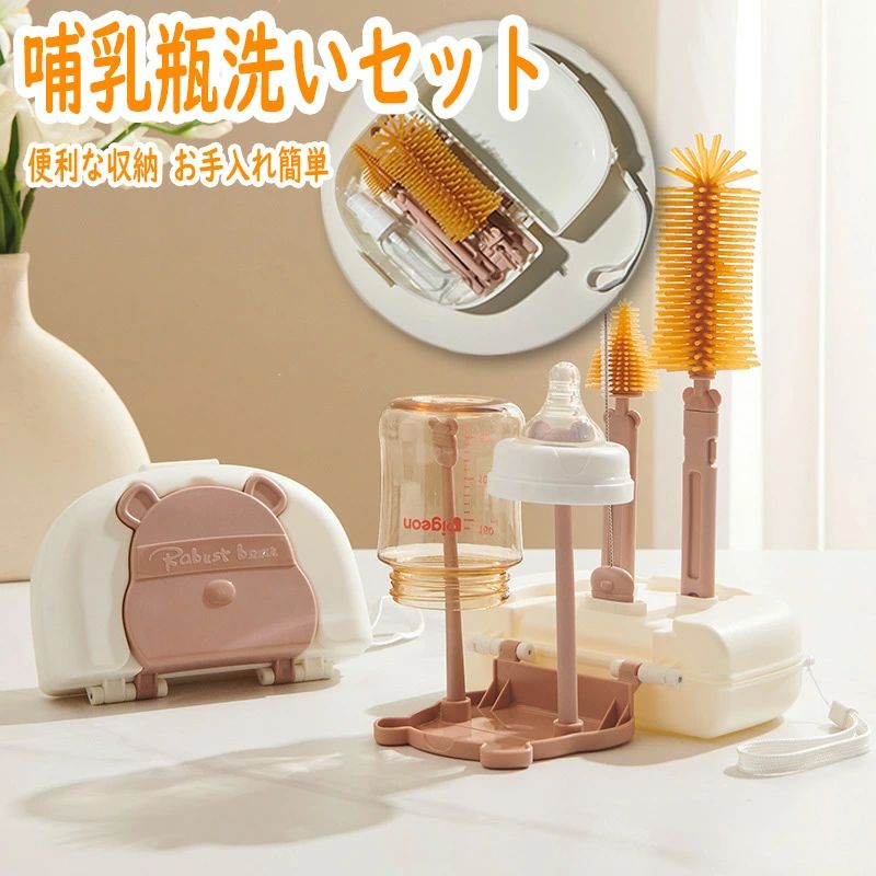 【グリーンでヘルシーな素材】高品質のABS、食品グレードのPE素材、無臭の液体シリコーン、304ステンレススチール製で、抗菌性と耐久性に優れています。 厚くて丈夫な材料で加工されているので、丈夫でとても安定しています。 防水仕様なので、お湯...