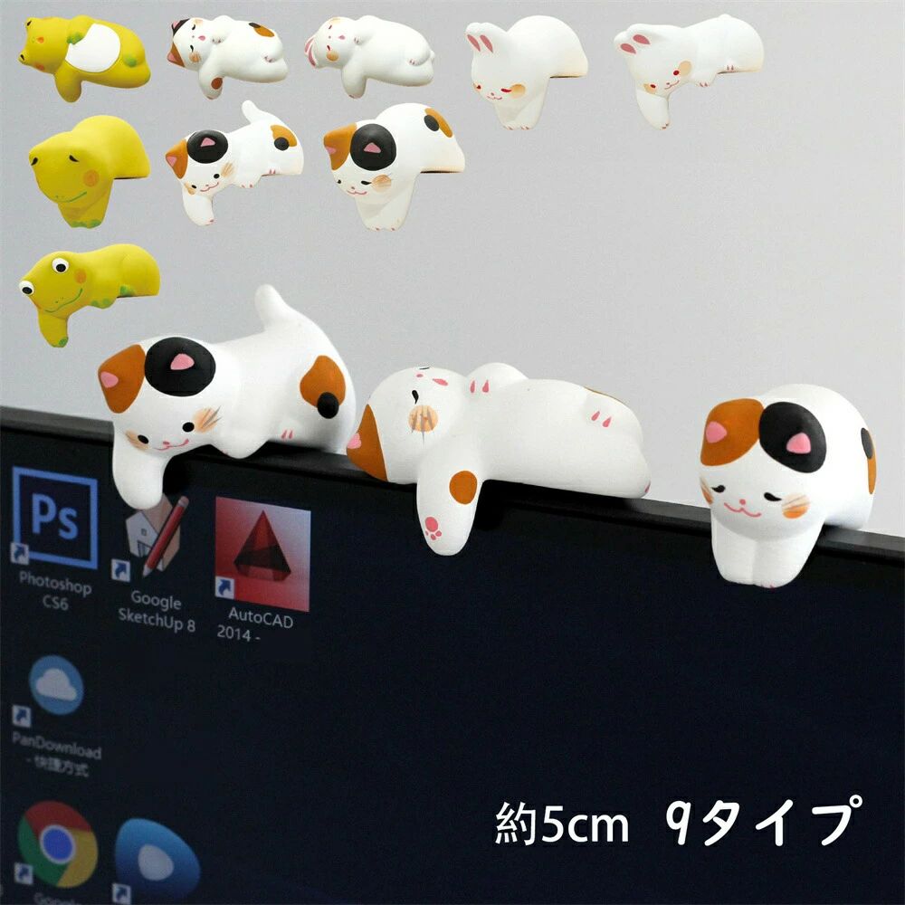猫 ウサギ カエル 飾り置物 飾り オーナメント 車の装飾 かわいい コンピュータオーナメント デコレーション 部屋の装飾 飾り 猫 ウサギ カエル プレゼント おもしろい 雑貨 ギフト■※画像はご覧になっているモニターやPCなどの環境によ...