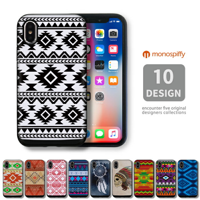 iPhoneSE(第3世代) iPhoneSE(第2世代) iPhone11ProMax iPhone11Pro iPhone11 iPhoneXS Max iPhoneXR iPhone8plus iPhone7plus iPhone6/...