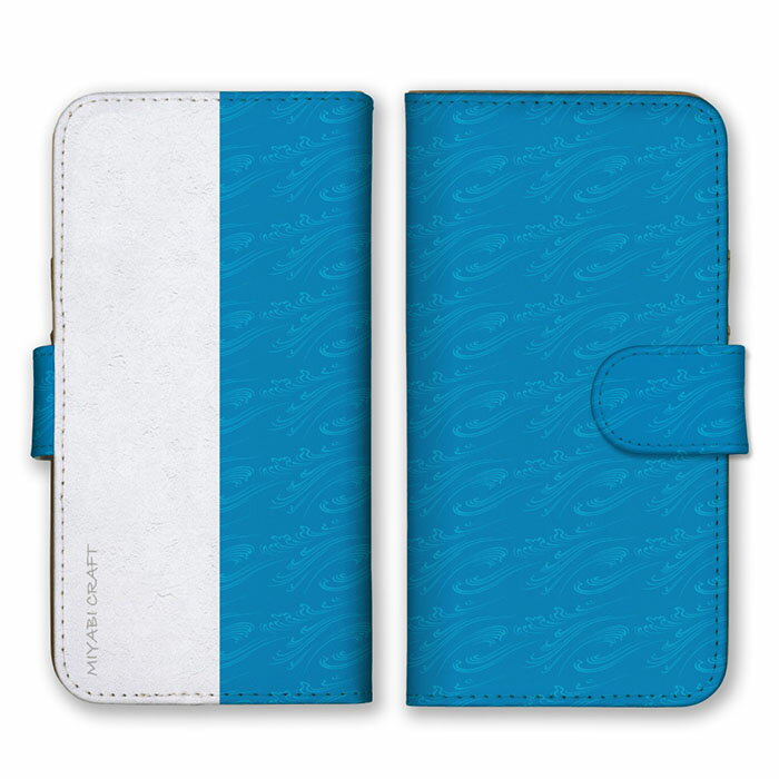 iPhone14ProMax iPhone14plus iPhone14Pro iPhone14 Phone13 Pro Max iPhone13Pro iPhone13 iPhone13mini iPhone12ProMax iPhone...