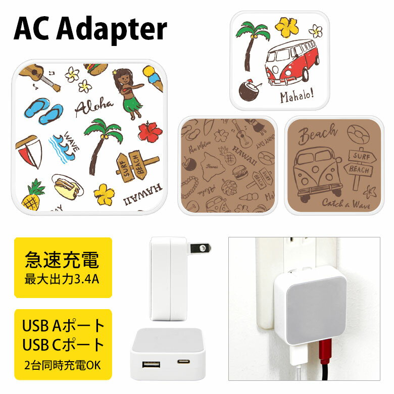 商品について ●本製品は受注生産品のため、　商品発送に3〜5営業日程お時間をいただいております。 　(土日祝日をはさんだり、注文状況によっては　5営業日以上お時間をいただく場合がございます。) ●色味はお使いのモニターにより見え方が若干異な...