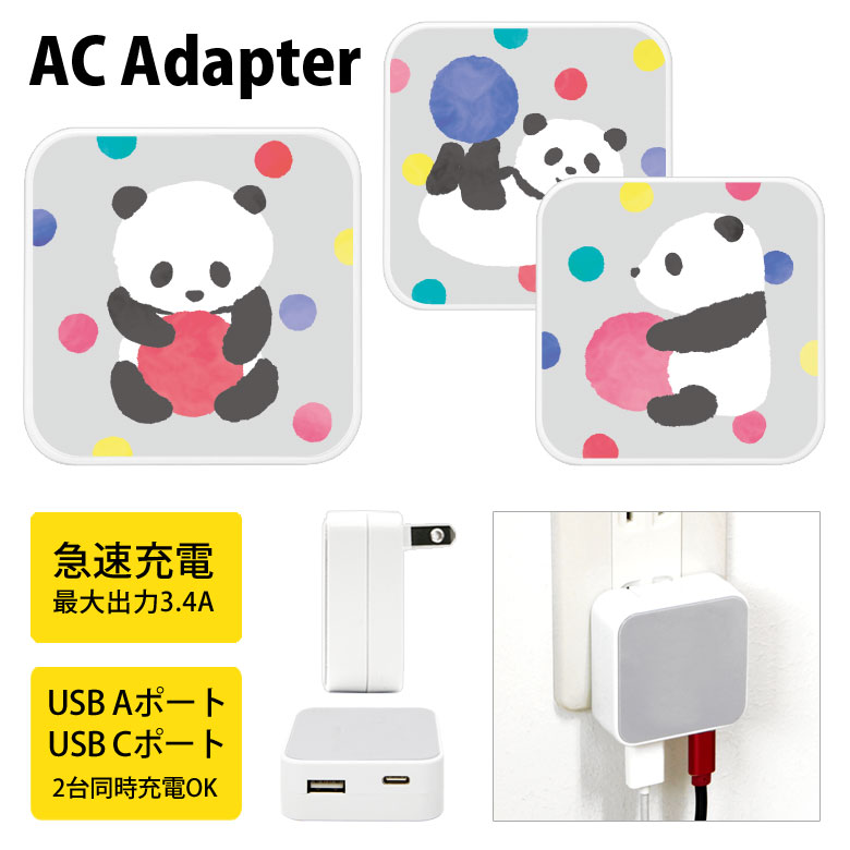 商品について ●本製品は受注生産品のため、　商品発送に3〜5営業日程お時間をいただいております。 　(土日祝日をはさんだり、注文状況によっては　5営業日以上お時間をいただく場合がございます。) ●色味はお使いのモニターにより見え方が若干異な...