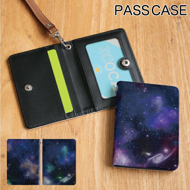 商品について ●本製品はケース表面に摩擦に強い特殊印刷を施しております。 ●本製品は受注生産品のため、　商品発送に3〜5営業日程お時間をいただいております。 　(土日祝日をはさんだり、注文状況によっては　5営業日以上お時間をいただく場合がご...