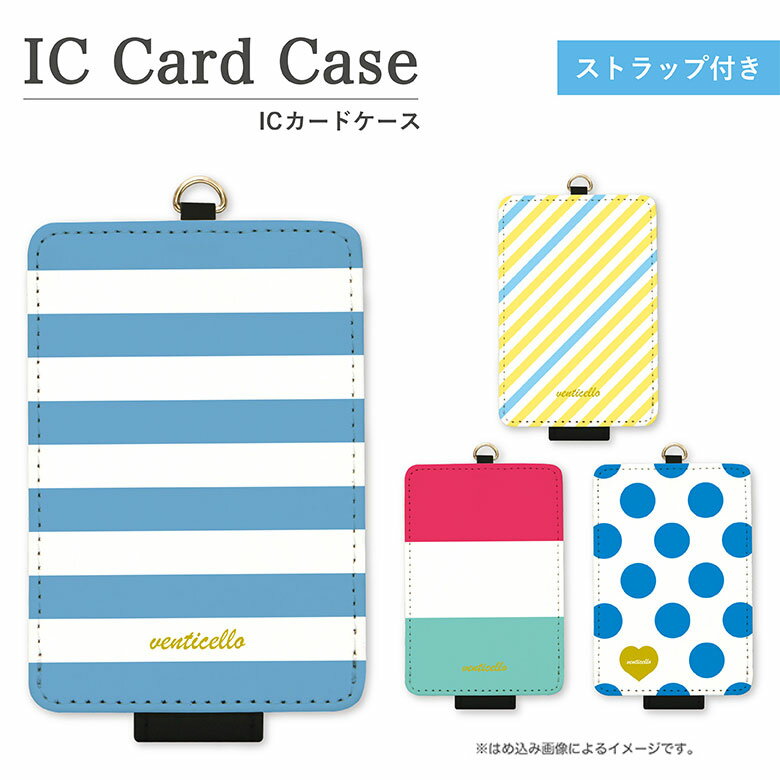 商品について ●本製品はケース表面に摩擦に強い特殊印刷を施しております。 ●本製品は受注生産品のため、　商品発送に3〜5営業日程お時間をいただいております。 　(土日祝日をはさんだり、注文状況によっては　5営業日以上お時間をいただく場合がご...