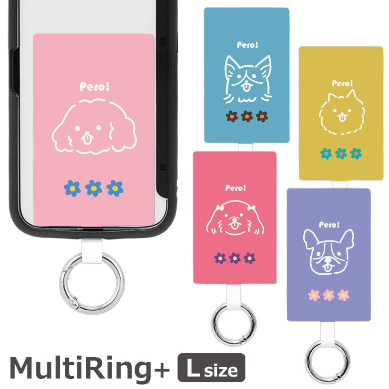 商品について ●本製品は受注生産品のため、　商品発送に3〜5営業日程お時間をいただいております。 　(土日祝日をはさんだり、注文状況によっては　5営業日以上お時間をいただく場合がございます。) ●色味はお使いのモニターにより見え方が若干異な...