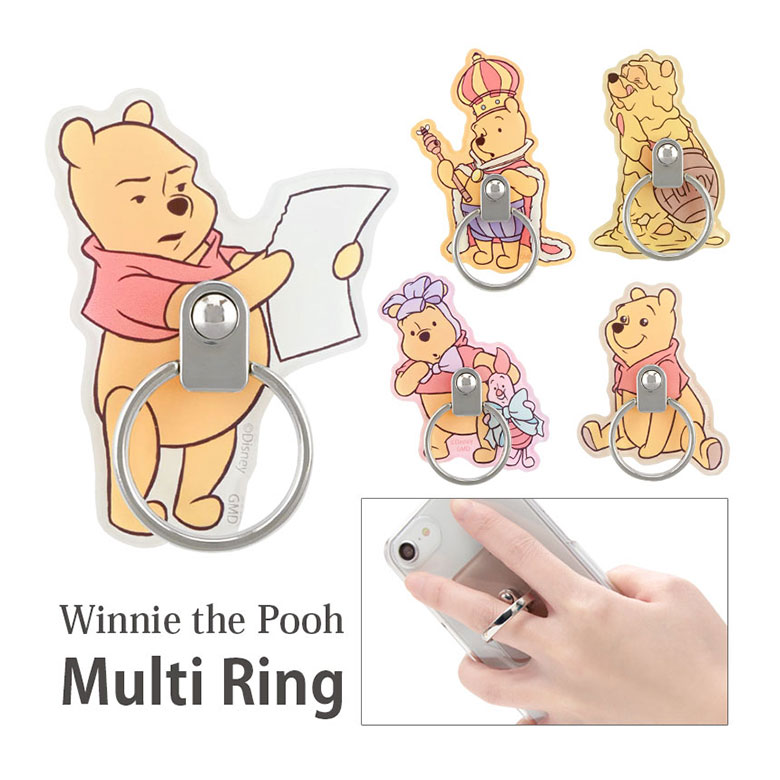 [ラインナップ] キラキラ (DNG-98A) よめない (DNG-98B) はちみつ (DNG-98C) リボン (DNG-98D) おうさま (DNG-98E) [メーカー] 株式会社グルマンディーズ 【ご購入前にお読みください】 本製...