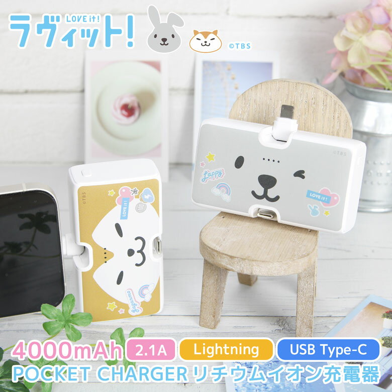 商品について ●本製品は商品発送に3〜5営業日程お時間をいただいております。 　(土日祝日をはさみますと、5営業日以上お時間をいただく場合がございます。) ●色味はお使いのモニターにより　見え方が若干異なる場合がこざいます。 [ラインナップ...