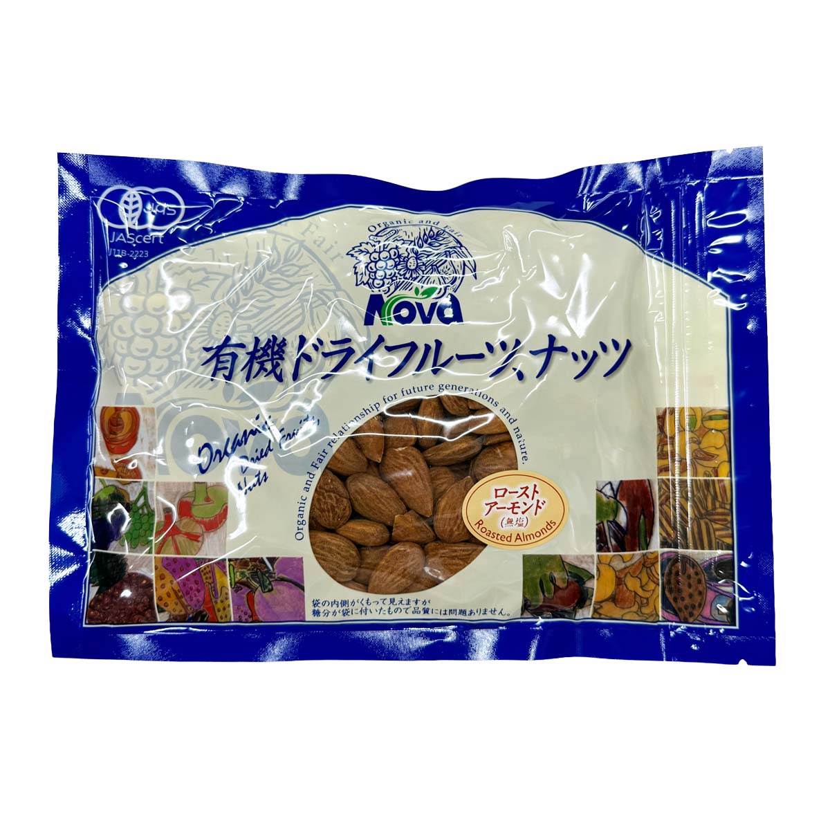 【商品特徴】オーガニック認証を受けた有機アーモンドを、ノヴァ独自の浅煎りローストで丁寧に仕上げました。 食塩を使わず、素材本来のまろやかな甘みと軽やかな香ばしさが楽しめます。 心地よい歯触りで、おやつやおつまみにぴったりです。 ビタミンEを...