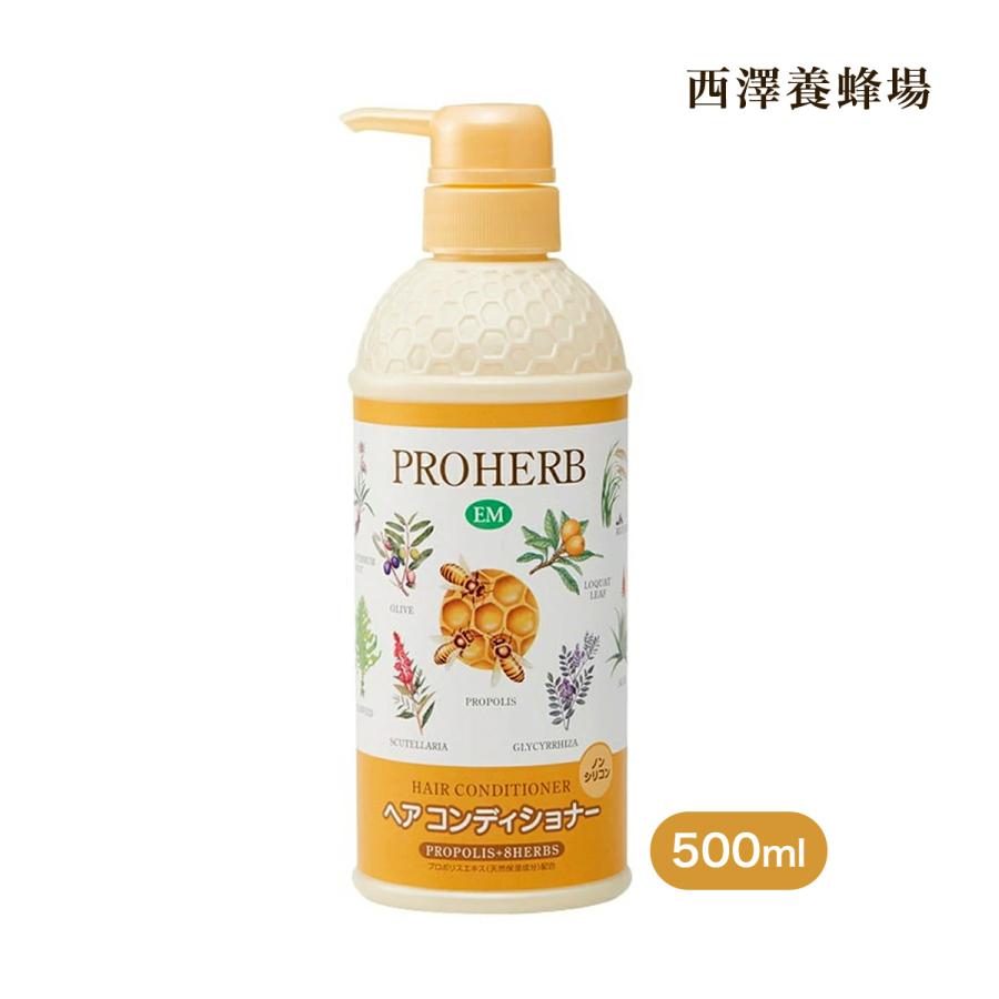 【商品特徴】「プロハーブEMヘアコンディショナー」は、パラベン無添加、無香料。8種類の植物成分で潤いを保ちます。 天然保湿成分が、髪のベタつき・からみのない最適な水分量を保ちます。 ノンシリコンで髪にやさしく、毛先までなめらかで指通りのよい...
