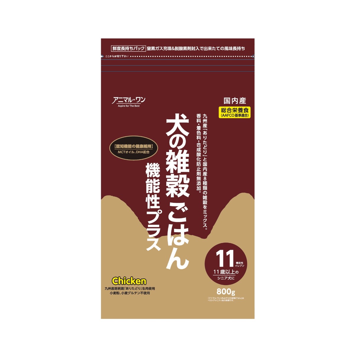 【商品特徴】ロングセラー商品「犬の雑穀ごはん」に、健康維持を配慮した機能性成分を配合しました。 ＼MCTオイル、DHA配合／ 九州産の「ありたどり」と国内産8種類の雑穀をミックス。 認知機能の健康維持のためにMCTオイルとDHAを配合したド...