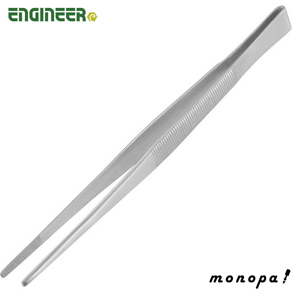 商品スペック メーカー名 エンジニア(ENGINEER) サイズ 235×15mm 形状 多用途ロングタイプ つまみ荷重 230g 商品説明 先端は高精度精密仕上げ、また耐久性も抜群です。 耐蝕性、耐酸性に優れ、先端の磨耗もありません。 基...