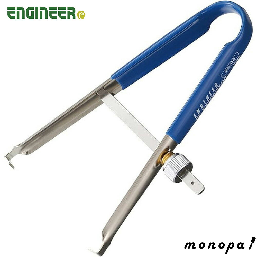 商品スペック メーカー名 エンジニア(ENGINEER) サイズ 60×125mm 先端幅 5mm 重量 32g 商品説明 8~42ピンのICを縦方向から挟み込み、各ピンを同時に引き抜くことが可能。 ローレットネジを締め込む事により、挟んだ...