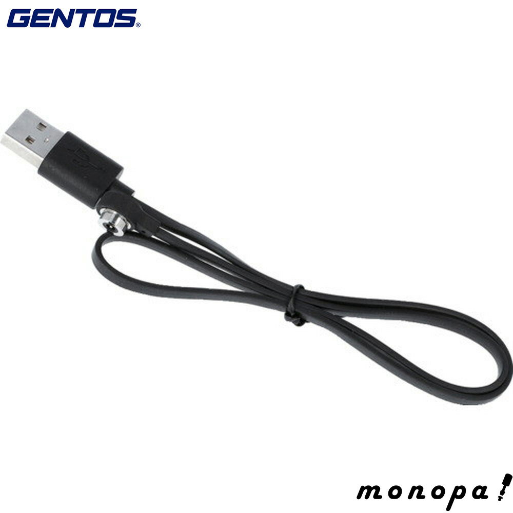 商品情報 メーカー名 ジェントス(GENTOS) 品番 GA-18 商品説明 【特長】 ●Gシリーズ充電用マグネットケーブル 【用途】 ●Gシリーズ充電用マグネットケーブル（適応機種有り） 【仕様】 ●品名：GA-18●適合機種：GH-10...