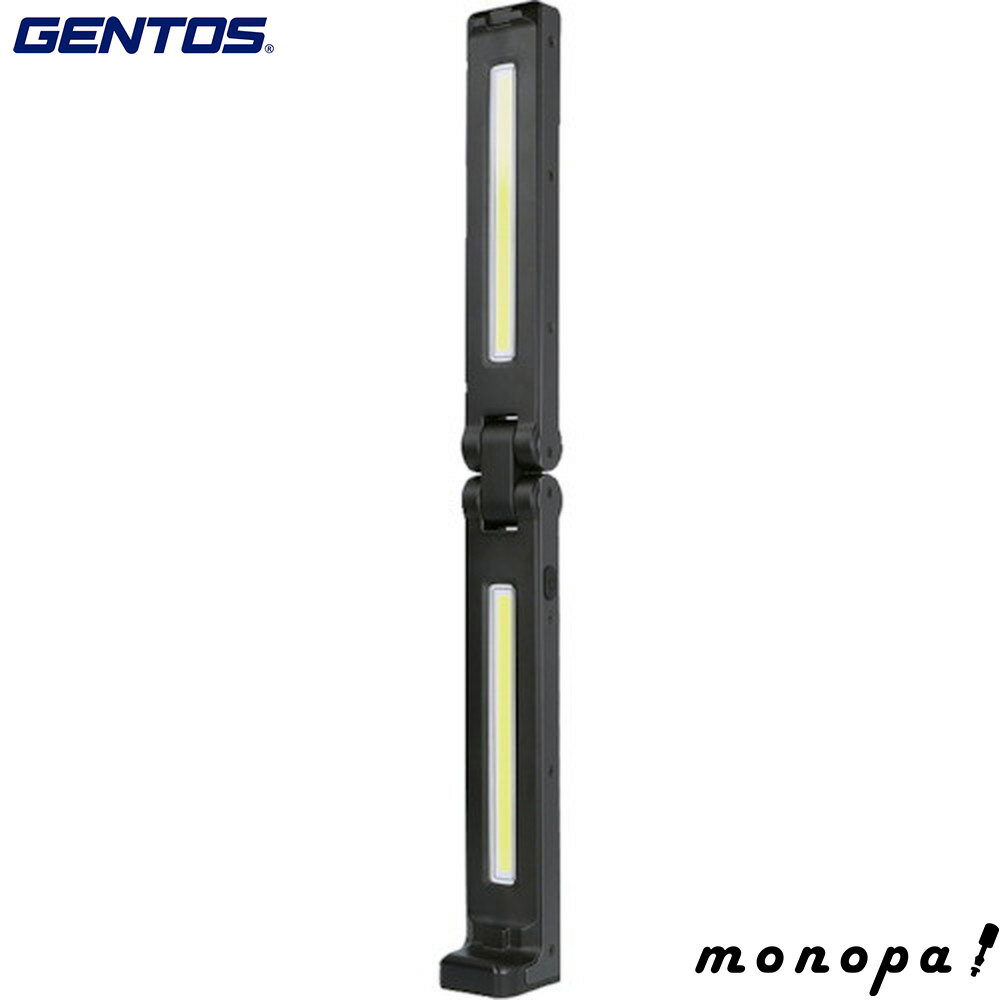 商品情報 メーカー名 ジェントス(GENTOS) 品番 GZ-706 商品説明 【特長】 ●折りたたみ機能を持たせたスリムなバーライトです。●GZ-704の後継品です。 【用途】 ●整備・手元作業に 【仕様】 ●明るさ(lm)：800●幅(...