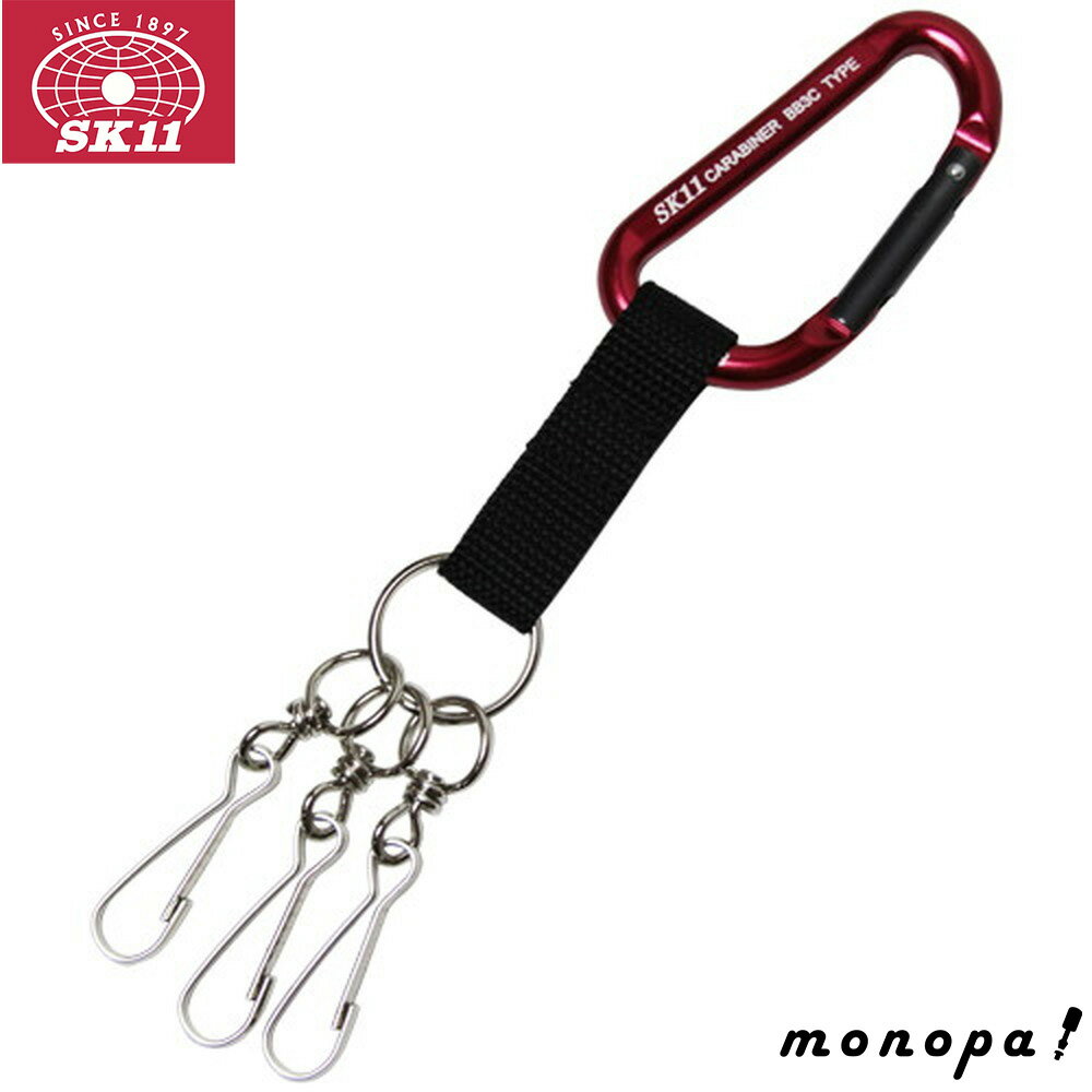 商品情報 メーカー名 藤原産業株式会社 品番 FS-116237 商品説明 【用途】 簡易工具つりさげ。 【機能・特徴】 使いやすいベルトとキーリング3pcsのセットです。 【仕様】 ●8×80mm。 ●色：レッド。 【注意事項】 本品は簡...