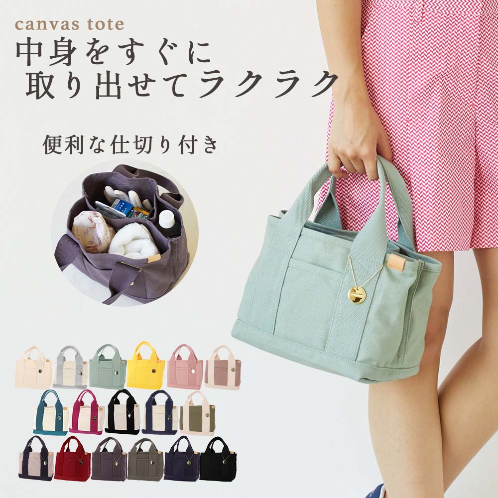 楽天市場】カートバッグ ゴルフ(カラーグリーン)の通販 楽天市場】カートバッグ ゴルフ(カラーグリーン)の通販