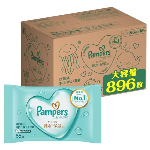 ◆ たっぷり純水・保湿成分配合 ◆ 口周りや体にも使えて便利！ ◆ どんな肌表面でも使いやすく、肌あたりもやさしくふきとれます ◆ ゆるうんちもしっかり吸着 ◆ お肌をすこやかに保ちます ※ふき取りやすさと耐久性を高めたでこぼこ立体シートを...