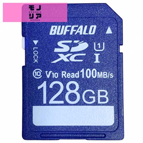 ◆ 【対応機種(128GB/64GB)】SDXC対応SDメモリーカードスロット搭載機器 USBポート搭載パソコン(SDXC対応USBカードリーダ/ライタを使用) ◆ 【最大転送速度】100MB/秒 【動作環境】防水(IPX7) 耐温度(-2...