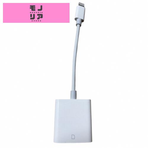 ◆ 【Lightning SDカードリーダー】ユーザーがより簡単かつ迅速に写真を転送/保存/整理できるようにします。よく使われる用途：カメラ写真の転送、機種変更時のデータ転送、ファイルの保管。 ◆ 【MFi認証・高速転送（双方向）】MFi認...