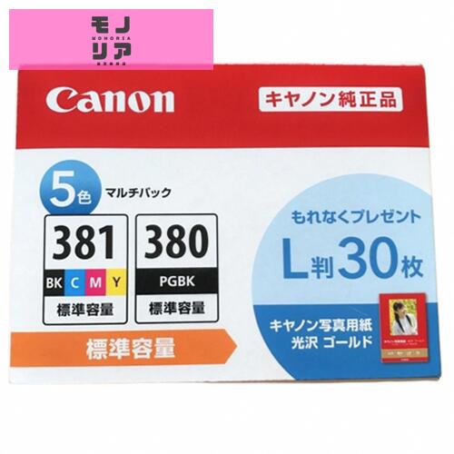 ◆ 純正インク ◆ Canon 純正 インクカートリッジ BCI-381(BK/C/M/Y)+380 5色マルチパック BCI-381+380/5MP ◆ 対応プリンター:PIXUS TS8430,PIXUS TS7430,PIXUS TS...