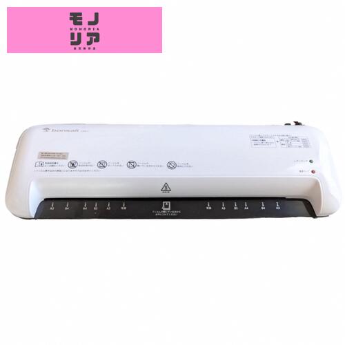 家庭用もオフィス用も対応可能3in1多機能A3ラミネーター ＜3in1多機能＞ コーナーパンチとペーパートリマーが付属しており、ラミネート後、用紙の角取りや細断が簡単にできます。 ＜幅広いサイズに対応＞ 名刺からA3サイズのコピー用紙まで幅...