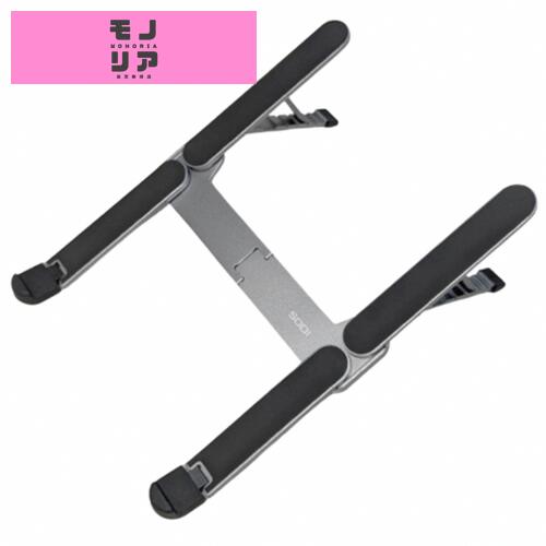 ◆ 【革新的・極コンパクト】SODI 314PCスタンドの重さはわずか185g（iPhone 17Proの重さ：204g）、折りたたみサイズは12.7*4.4*2cmで、スマホよりも小さくなります。手にすっぽり握れるサイズで持ち運びやすい。...