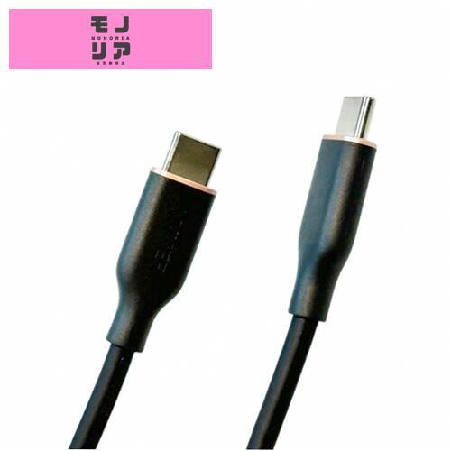 ◆ かつてない柔軟性：ケーブル内部の銅線をグラフェンで覆い、外装にシリコン素材を使用した3層構造を採用し、従来のケーブルにはないやわらかさを実現しました。肌に優しい使い心地をお楽しみいただけます。 ◆ 絡まず、ストレスフリー：束ねてバッグや...