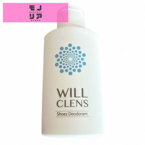 ◆ WILL CLENS（ウィルクレンズ）は、タルクフリーの天然成分100％使用した。靴にも足にも優しい本格派、靴消臭剤です。足の臭いの気にな靴に一振りするだけ！靴の消臭・足の消臭、効果をご実感いただけます。 ◆ 【簡単一振り】消臭効果はも...