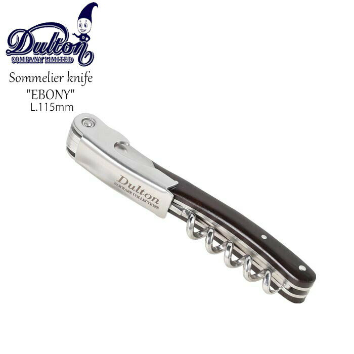 商品詳細商品説明 ・ハンドル部に収納された小さなナイフで、ボトルのキャップシールを開封。・コルクの中心に、スクリューをねじ込む。 ・スクリューを一周ほど残し、ハンドルの反対側に付いている金属部分をボトルの縁に掛け支点にする。 ・ハンドルを引...