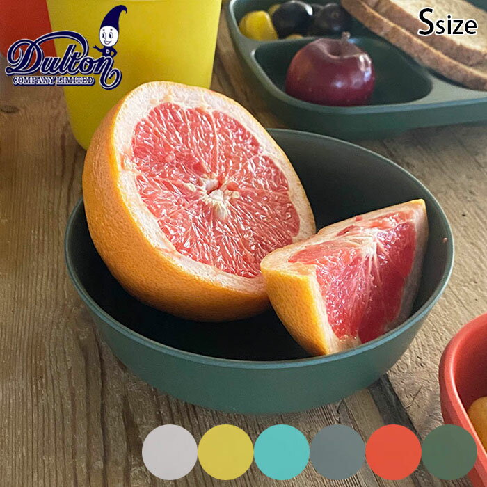 M&B DEEP PLATE S 必ず一式は揃えておきたいバンブーファイバーの食器「M&B」シリーズ。軽くて割れにくいバンブー食器は、アウトドアシーン、友人を招いたホームパーティー、子どものデイリーユース用など、使用場面も多く、”食器棚の手...