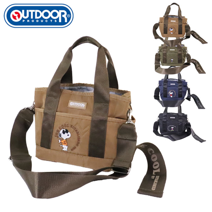 ミニトートショルダー/ピーナッツ×OUTDOOR PRODUCTS コラボ 機能性に優れた2Wayトート スヌーピーデザインの裏地がお洒落な2Way仕様のミニトート。 内側は仕切りになっており、お財布やスマートフォン等の小物や水筒がすっぽり...
