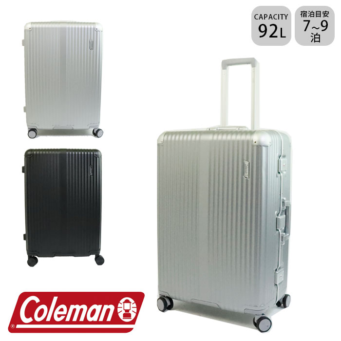 コールマン フレームキャリー 92L ・アルミコーナーパッドで本体上部角の衝撃に強いスーツケースです。・細フレーム仕様でスタイリッシュなデザインです。［カギ］ダイヤル式TSロック（TSAロック）※差込キーは付いておりません。※画像の色調はご...