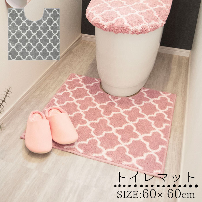 商品説明商品詳細シリーズで揃えて使える場所も季節も選ばないモロッカン柄のトイレタリーシリーズです。同デザインで揃えていただくと、シンプルでありながら高級感のあるトイレ空間が作れます。空間に馴染みやすいシックなグレーと上質なスモーキーピンクの...