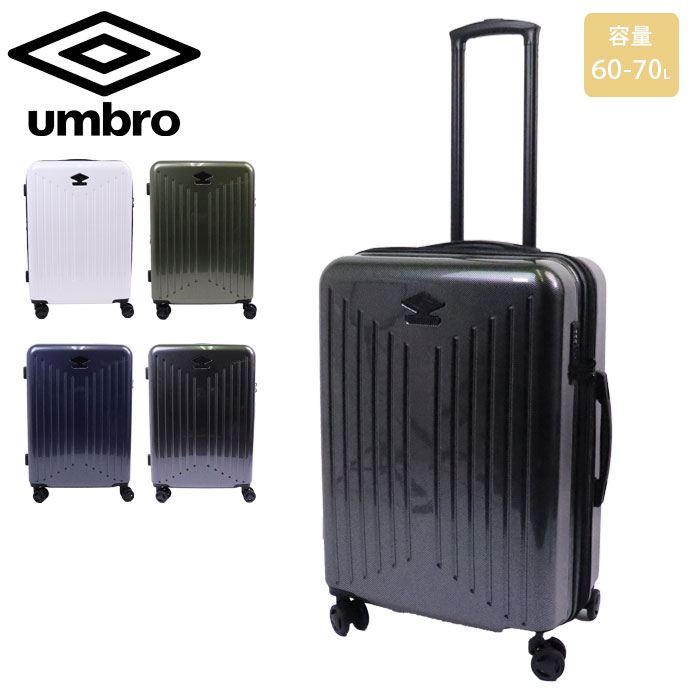 アンブロKONSAキャリーM 60L 拡張機能付きで急に荷物が増えても安心 ダブルキャスター仕様で安定走行を実現 もちろん米国内の空港を利用する際も施錠できるTSAロック搭載です 内装はシンプルなブラックなのでビジネスシーンでも活躍 製品仕...
