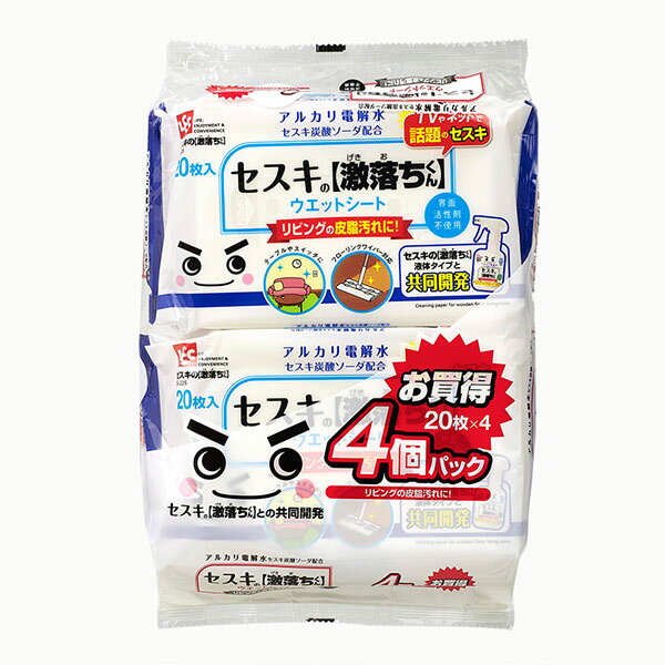 ■商品詳細セスキ炭酸ソーダとアルカリ電解水を配合！【セスキ激落ちシート フローリング 20枚入 4個入り 】サイズ/約縦20×横30cm材質/レーヨン、ポリエステル、水、エタノール、アルカリ電解水、ph安定剤、除菌剤、セスキ炭酸ソーダ　JA...