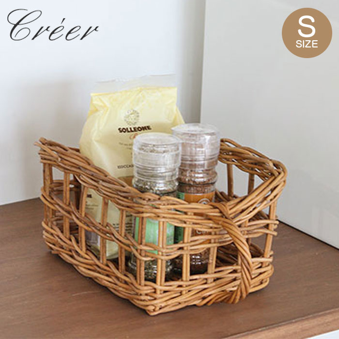 天然素材の風合いがおしゃれなバスケット 皮付きラタンの風合いを生かしたアラログのキッチンストッカーバスケット。取手付きで持ち運びも楽々。低めの棚に入れても取り出しやすいデザインです。置いてあるだけ温もりある空間に変えてくれます。お気に入りの...